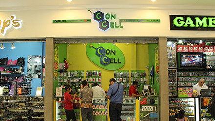 Metrocentro El Salvador - San Salvador | Tiendas