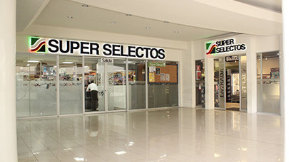 Metrocentro | El Salvador - San Salvador